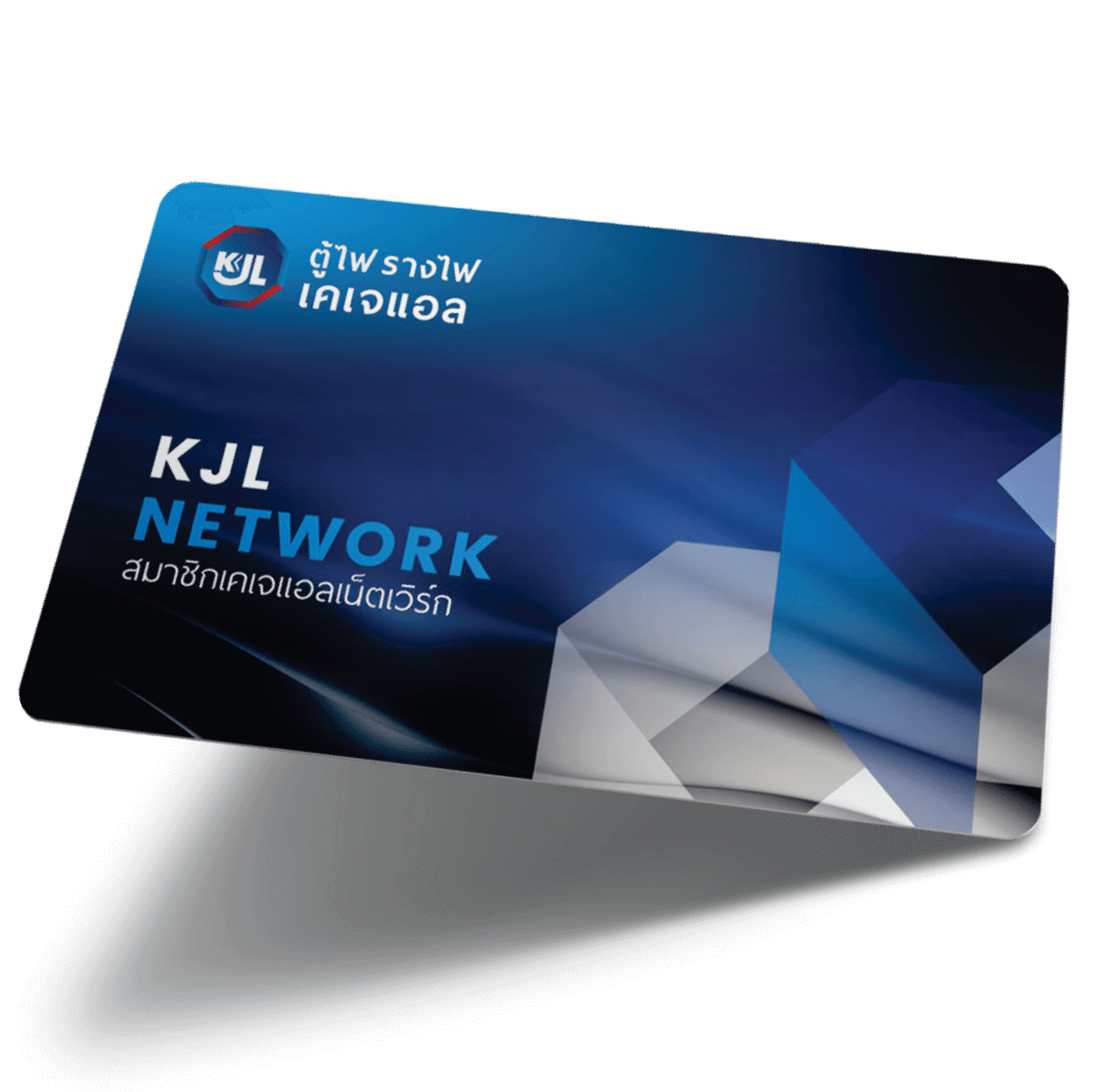 KJL Network - Landing page